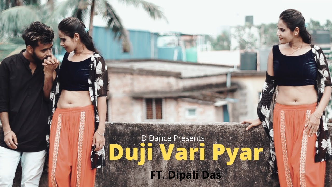 Duji Vari Pyar | Dance Video | Sunanda Sharma | ft. Dipali Das ...