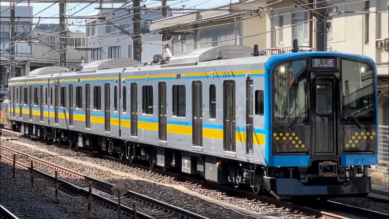 【E131系T5編成 中原支所送り込み回送（国府津→浜川崎→武蔵中原）】E131系1000番台ﾅﾊT5編成が回送電車として大船駅を通過するシーン（回9896M）2024.1.5〜ジョイント音 ...