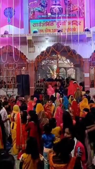 Dhamdaha_Uttar_tol_×_nehru_chowk_Durga_mandir_mashup_🙏💗😚_._#explorepage ...