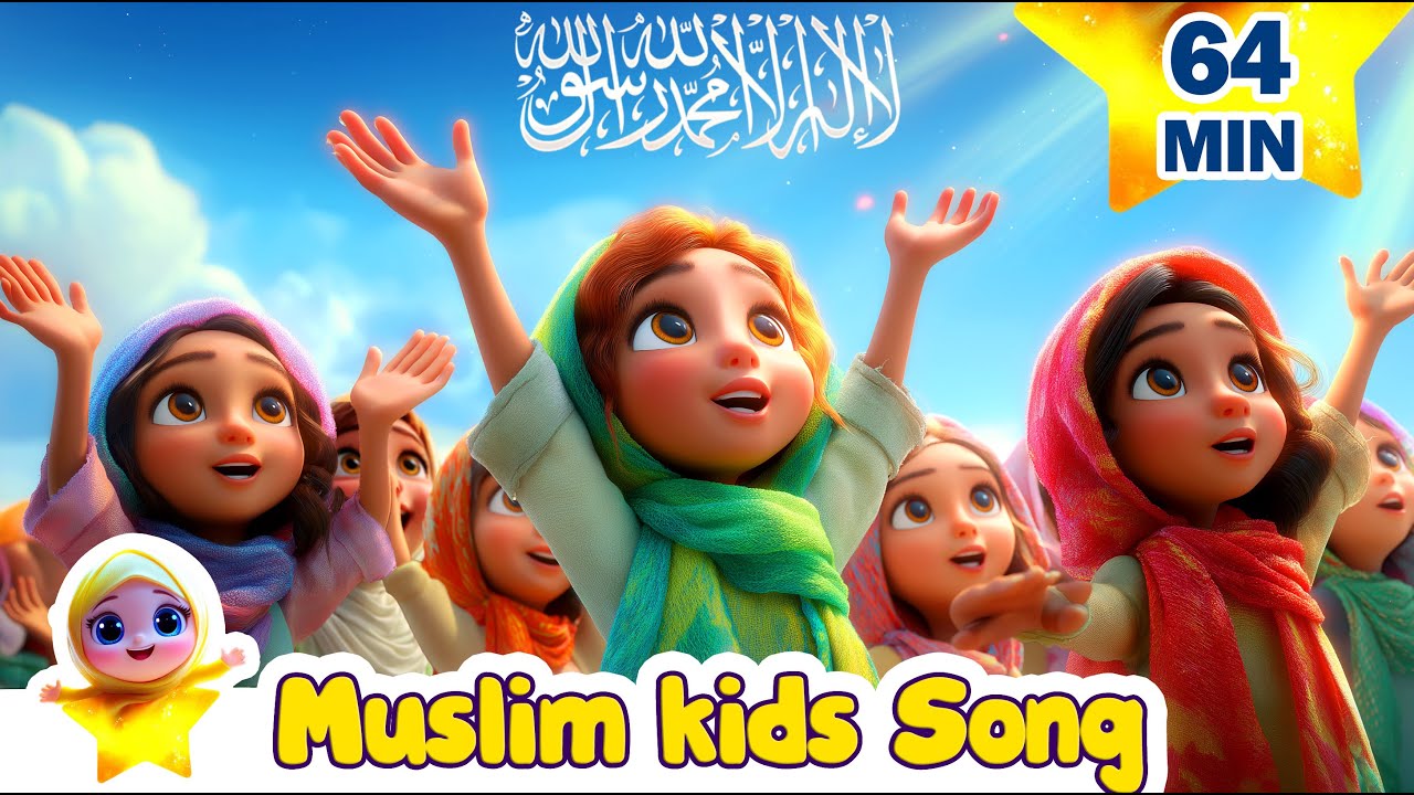1 Hour+ Islamic Songs for Kids (Bismillah, Alhamdulillah & More Nursery ...