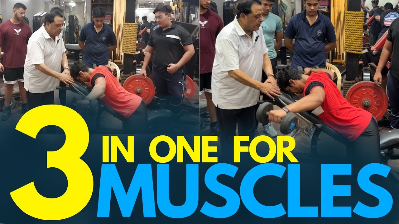 Three in One Exercise For 3 Muscles - YouTube