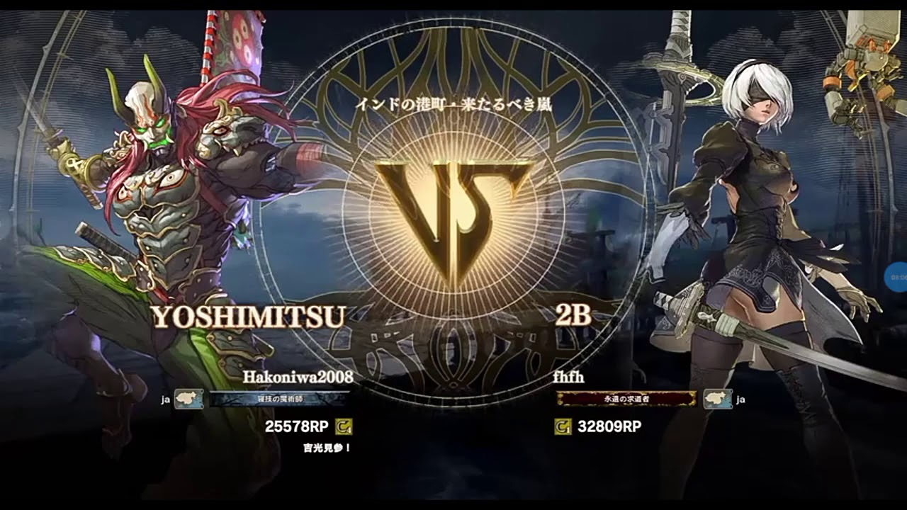 VScreen_20190423_102947 - YouTube