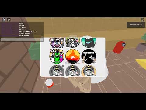 Где все badges в игре changed special 3D rp! - YouTube