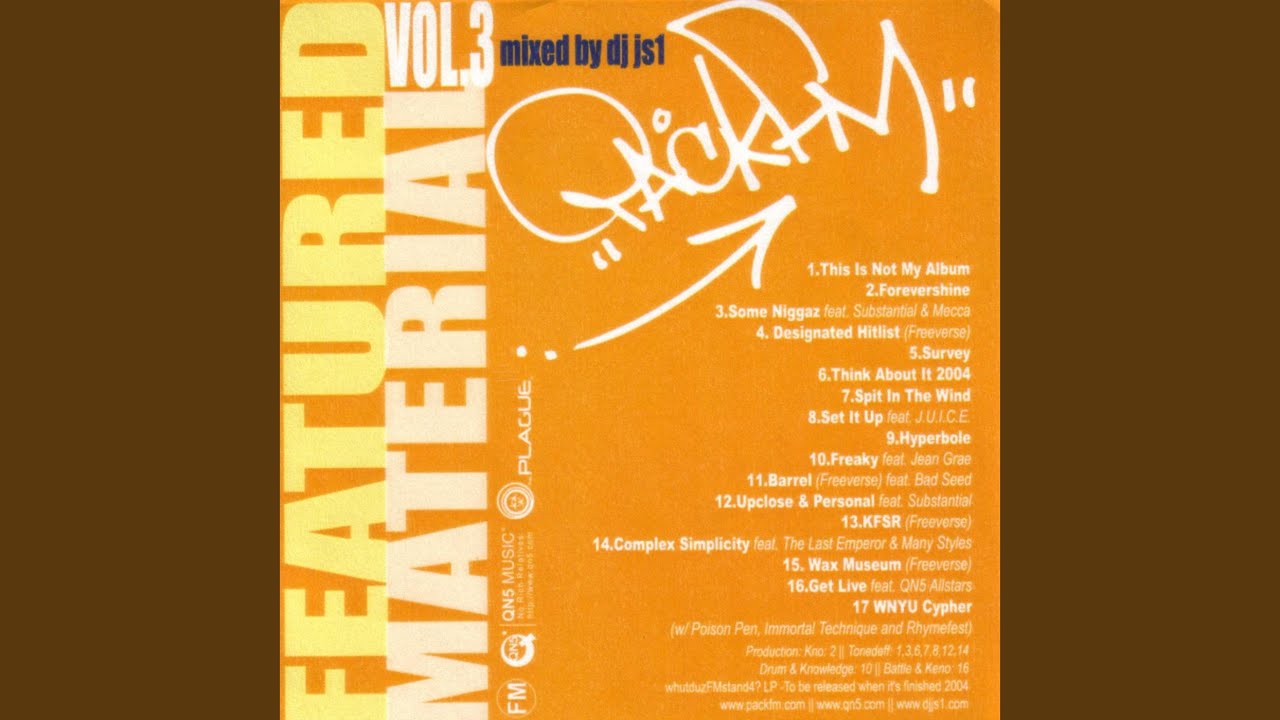 Complex Simplicity (feat. The Last Emperor & Many Styles) - YouTube Music