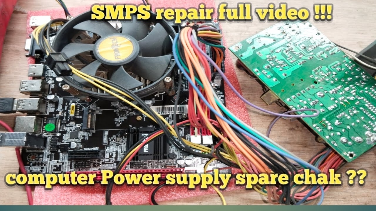 Computer Power supply repair ?? How to solve SMPS dead problem ?? Smps ...