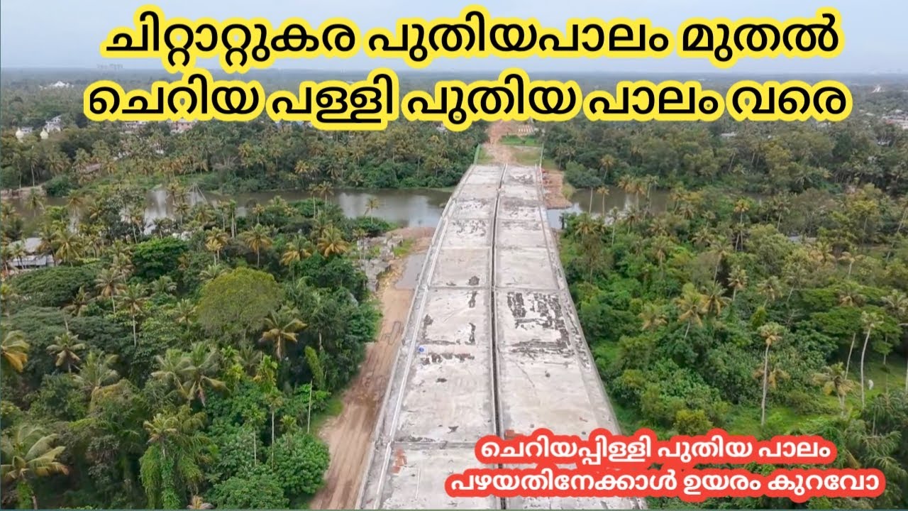 Paravur to Cheriyapilly nationalhighway66 updation | perumpadanna ...