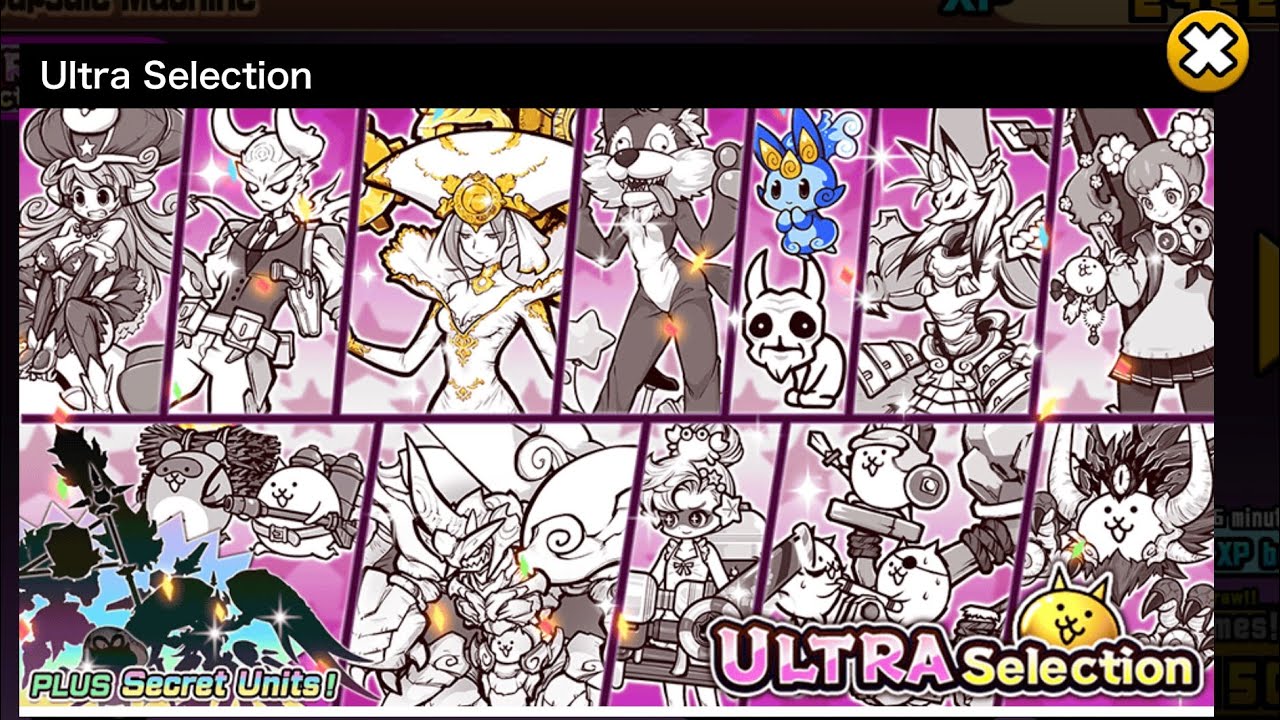 Battle cats[lunar new year 11 draw] ultra selection - YouTube