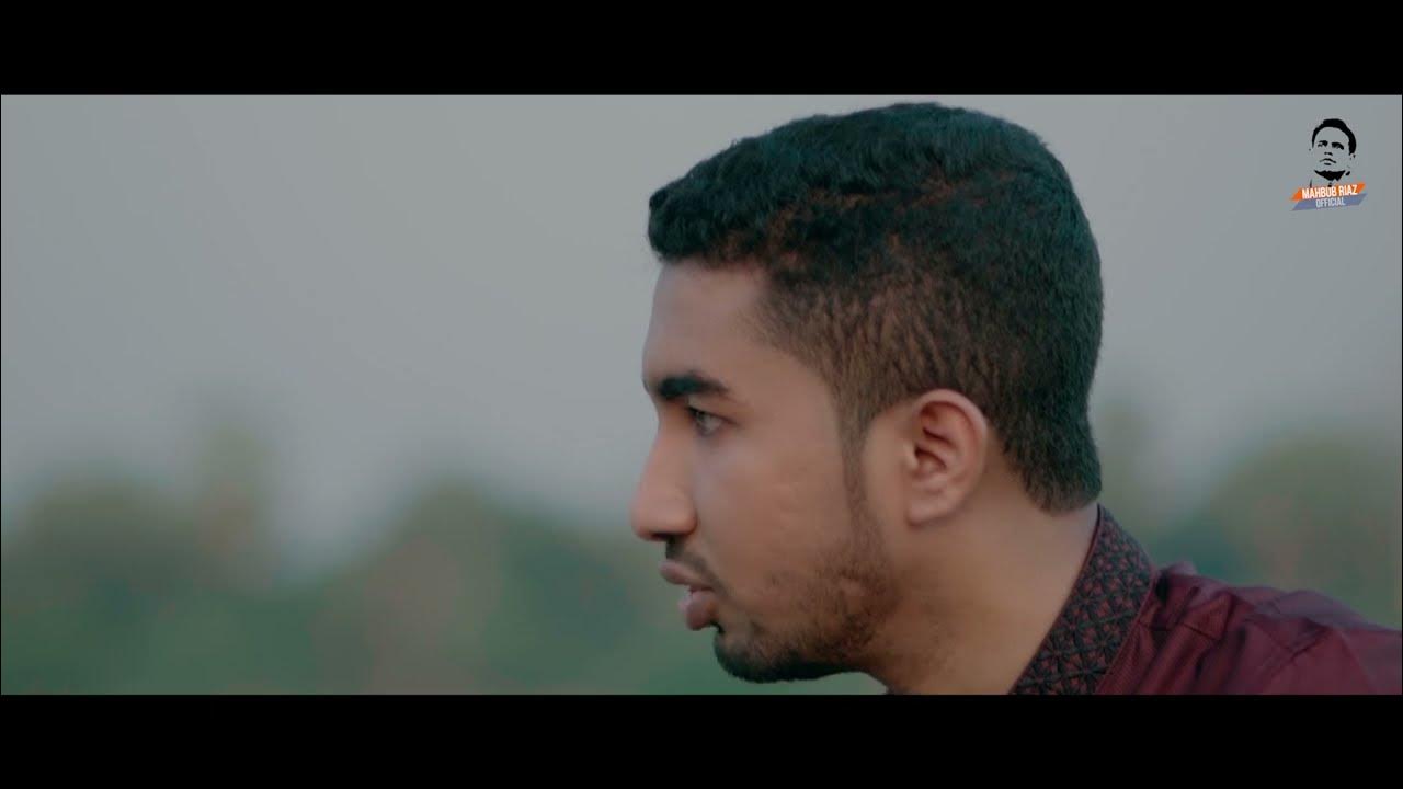 কারাবাস | প্রমো | Mahbub Riaz | Rakibul Ahsan Minar | Rakib Forazi | - YouTube