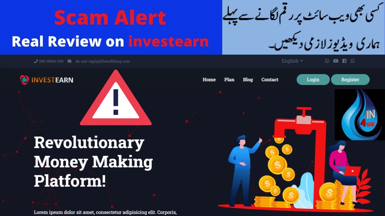 Review on investearn.club || Scam Alert - YouTube