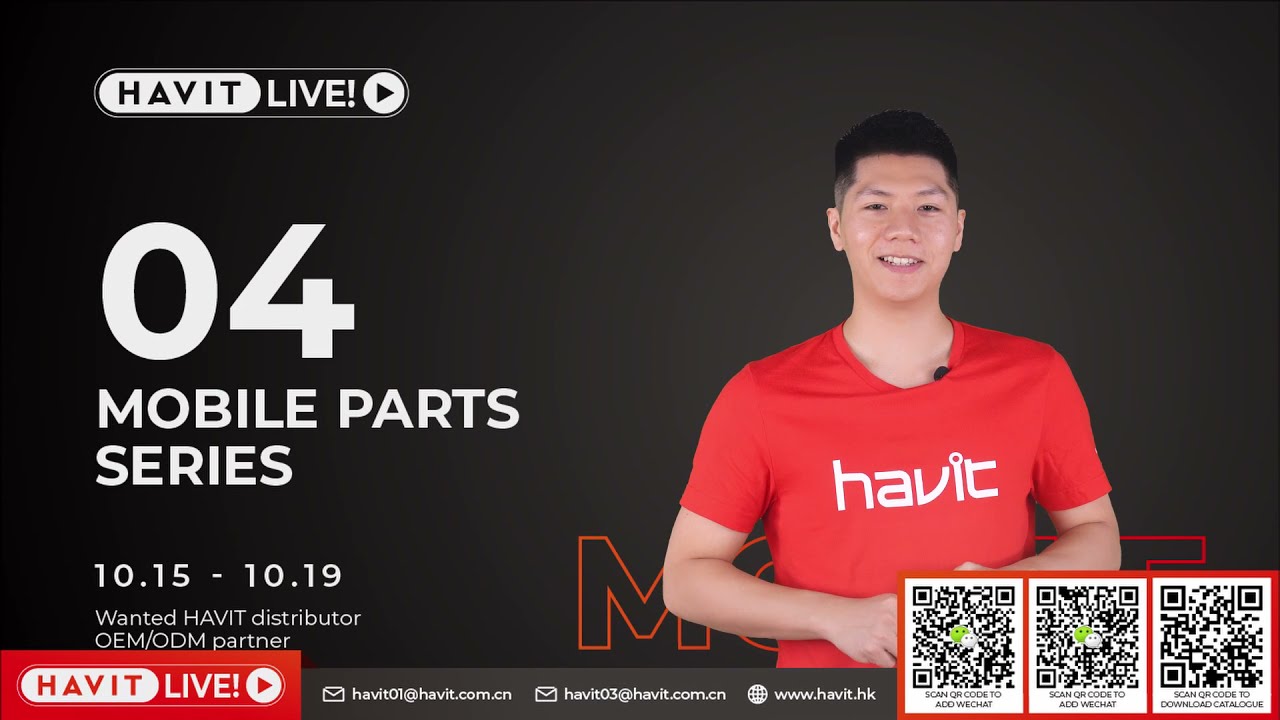 HAVIT New Product Recommendation - Mobile Series - YouTube