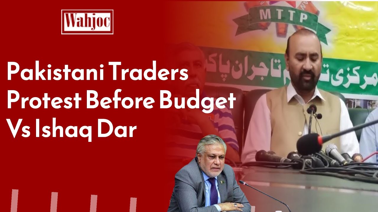 Pakistani Traders Protest against Budget 2023/24 By Ishaq Dar | Press ...