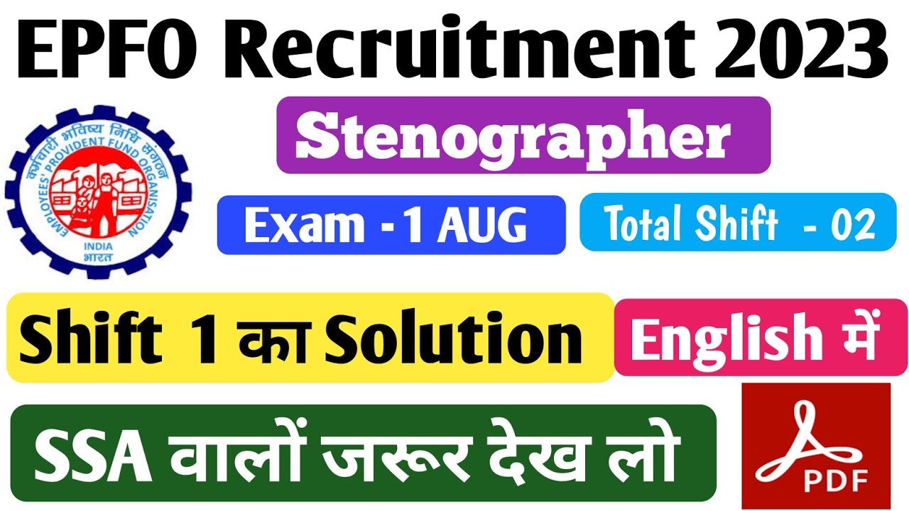 epfo stenographer 1st shift solution 2023 | epfo steno 1 august ...