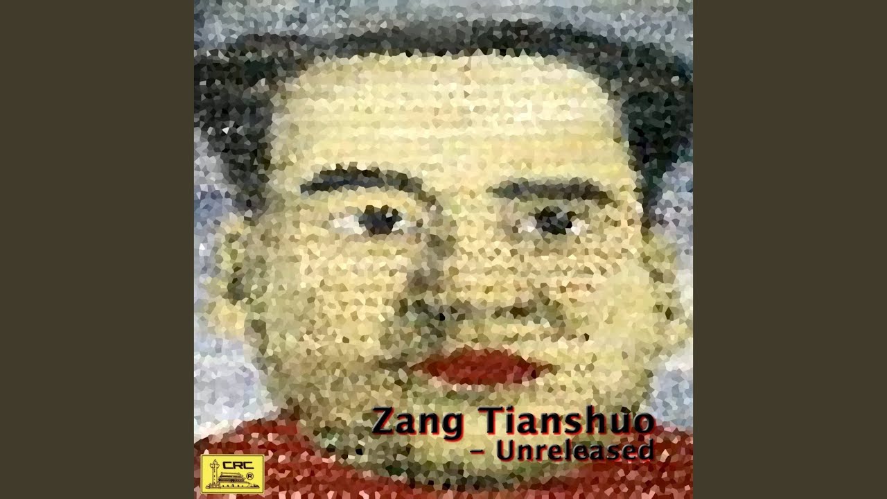 Sky of Dream (Meng Xiang Tian Kong) - YouTube