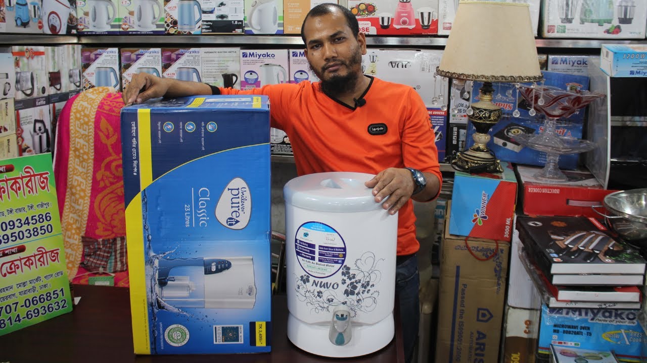 Pure it and Nuvo water filter price in Bangladesh - YouTube