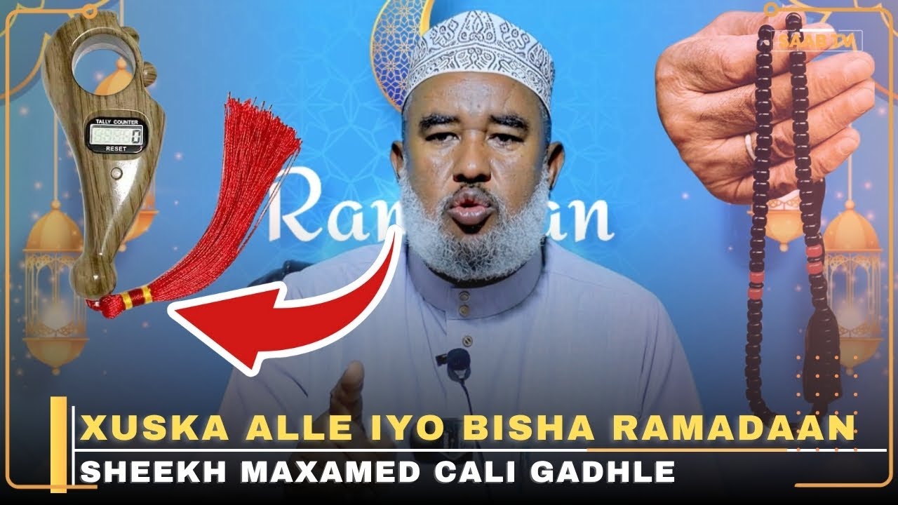 "Digrigu waa quudka qalbiga, waana quudka ruuxda"Sheekh Maxamed Cali ...