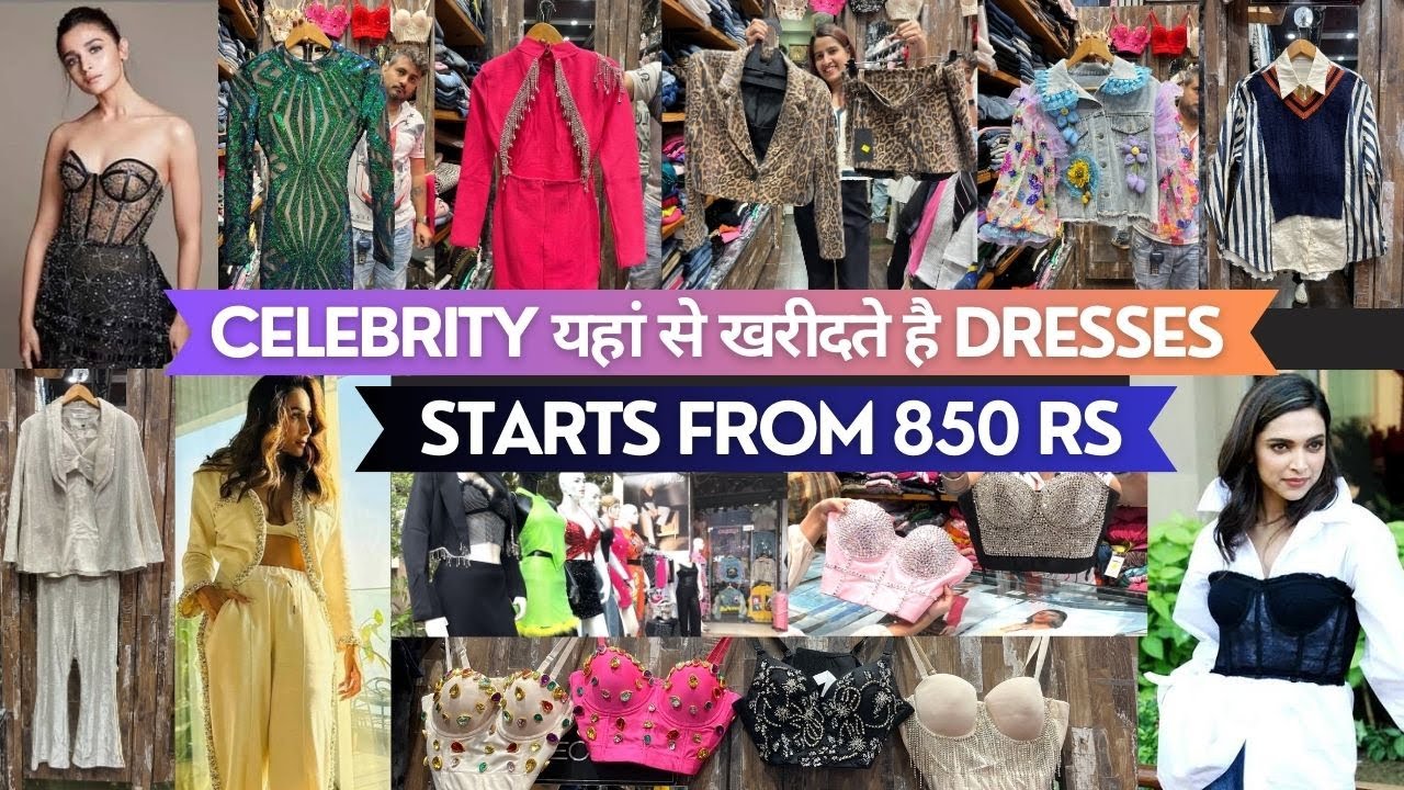 Celebrity’s Favourite Cloth Market | Celebrity Style Outfit Under ...