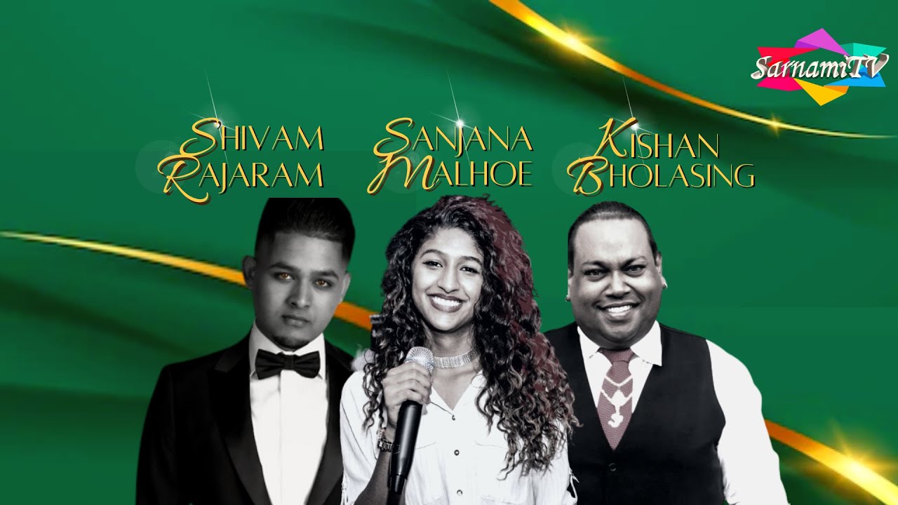 Shivam Rajaram, Sanjana Malhoe & Kishen Bholasing | Bhaitak -Gana ...