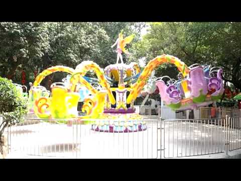 Flower Fairy - Amusement Rides - YouTube
