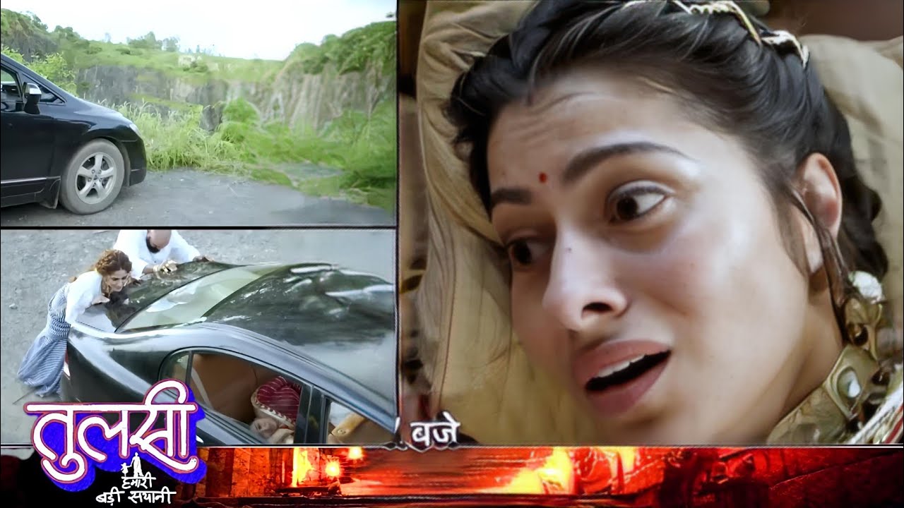 Mala ki vajah se Janki ki Jaan Ko khatra | 04 September 2024 - YouTube