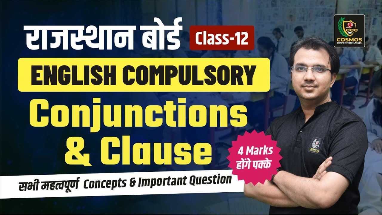 12th Class English Grammar - Conjunctions & Clauses | RBSE Board Exam ...