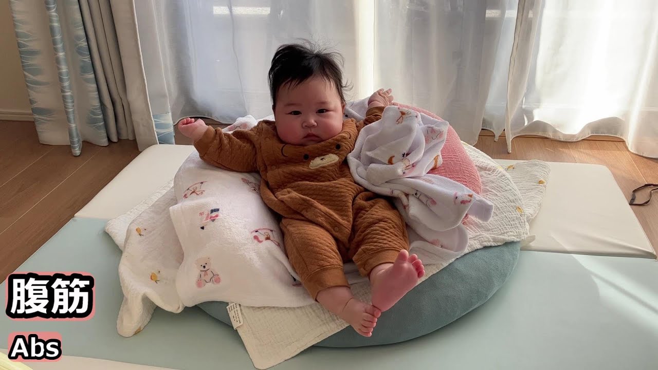 腹筋で起き上がる赤ちゃん baby getting up with abs - YouTube