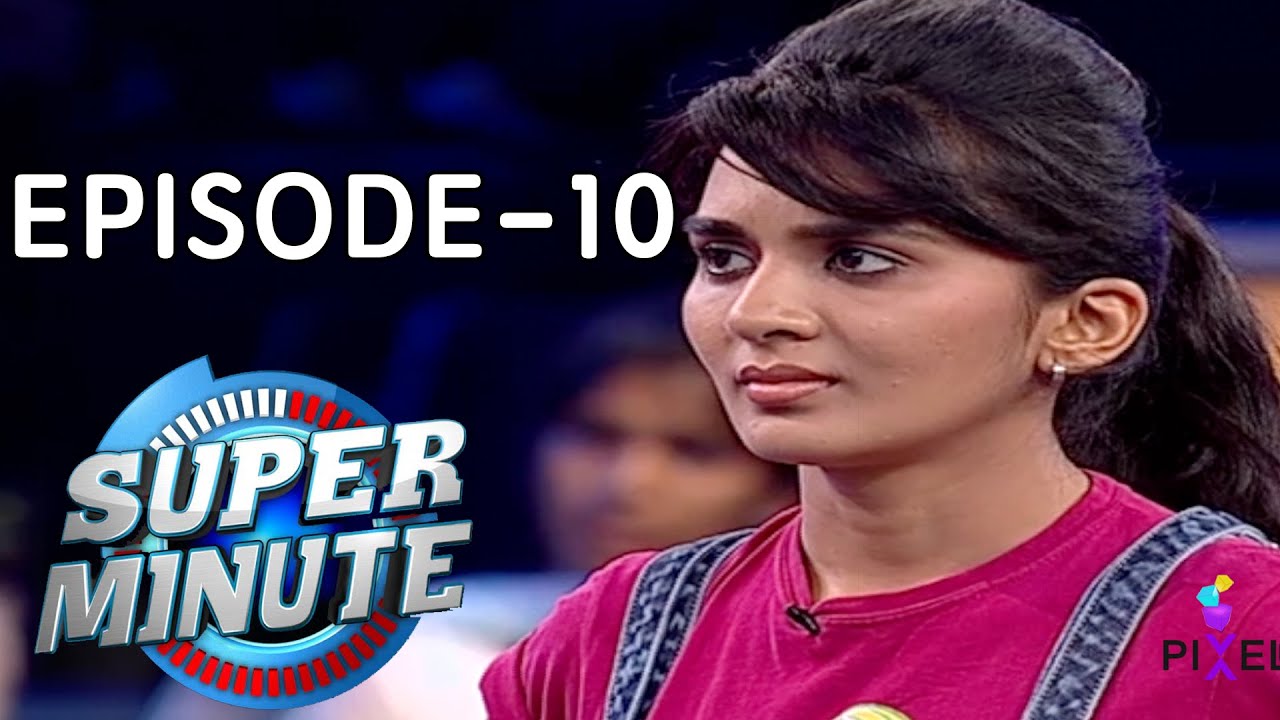 Super Minute Episode 10 – Ninasam Sathish & Sindhu Lokanath - YouTube