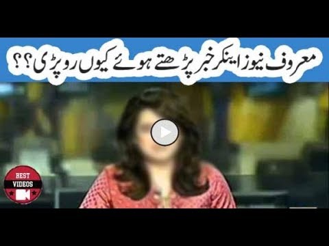 bol tv, bol news , Bol TV Live - PAkistan No 1 News Channel - YouTube