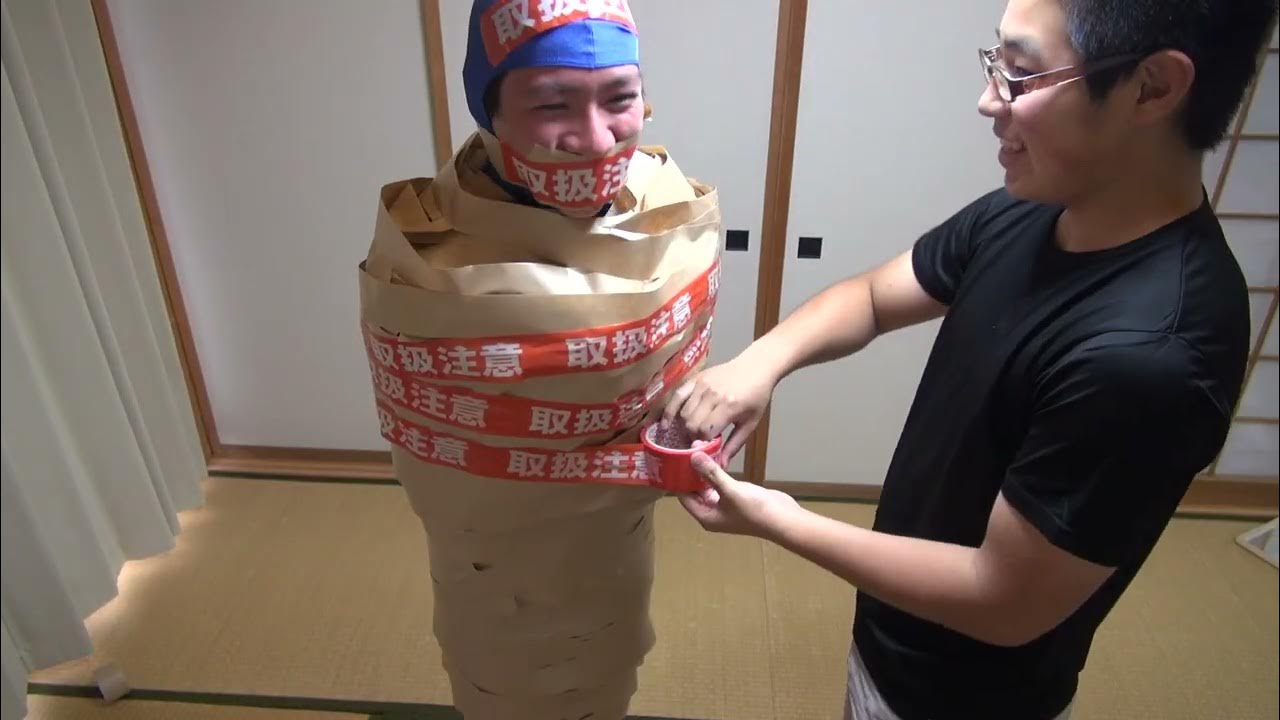 全身にガムテープを巻いて脱出できるか?! Youtube