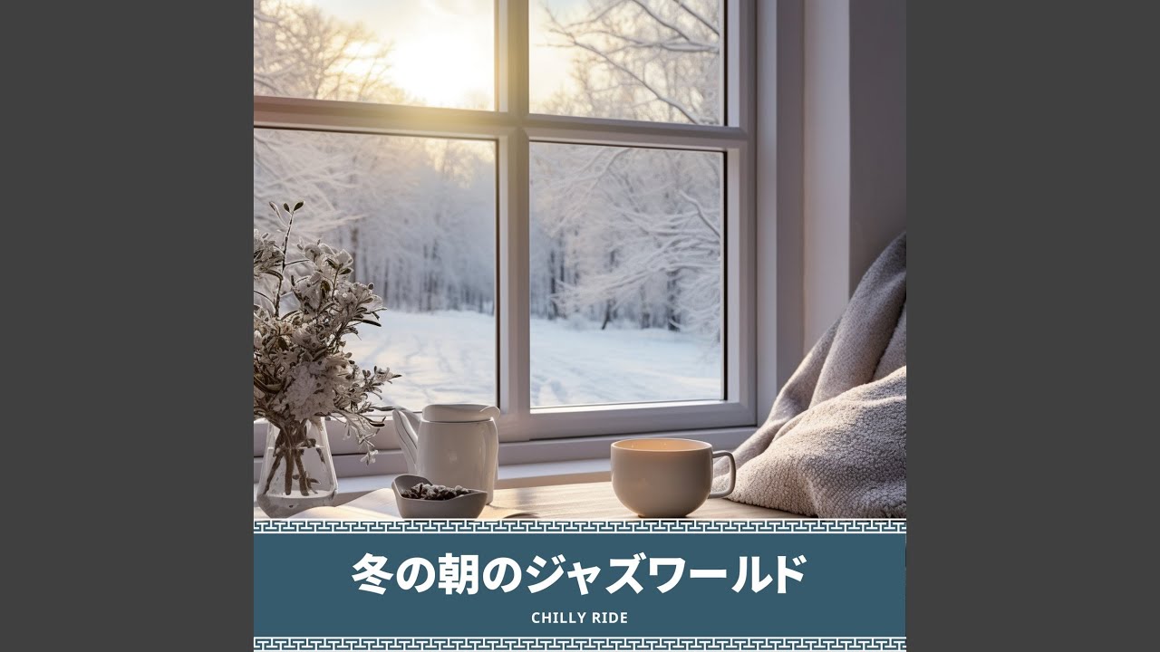 Frozen Morning's Solace - YouTube