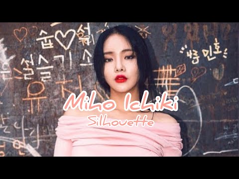 Miho Ichiki jav silhouette style