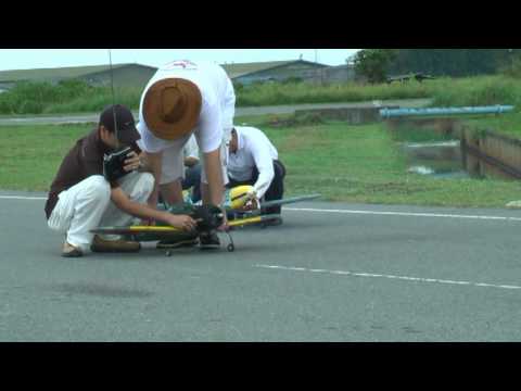 Rc Plane racing 1 - YouTube