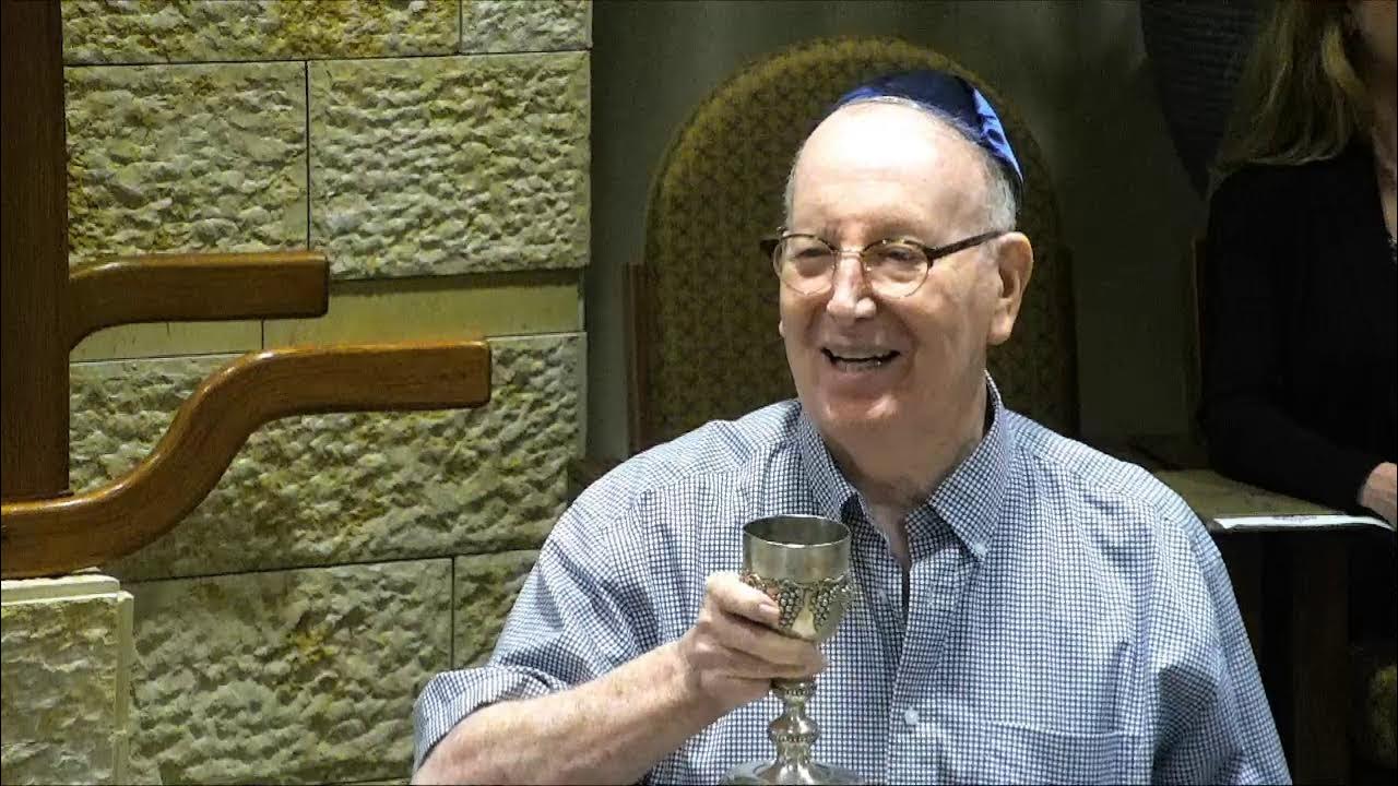 Erev Rosh Hashanah 5785 - YouTube