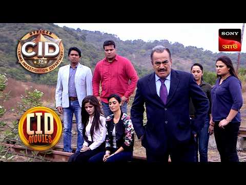 1 Shot, 2 Bullet? | CID Movies | 19 June 2026