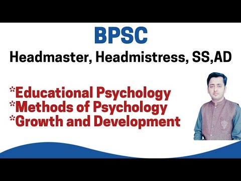 Lec 23 BPSC Headmaster, Headmistress, SS, AD Preparation Session - YouTube