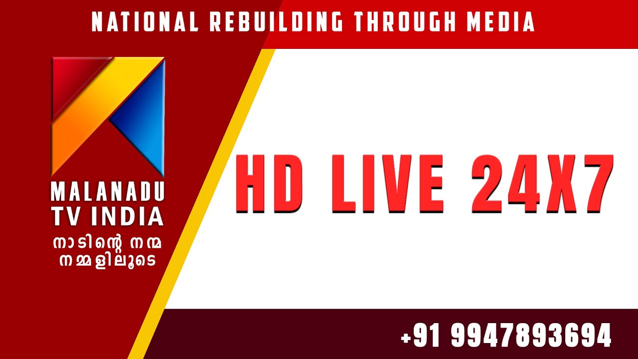 MNTV LIVE NOW - YouTube