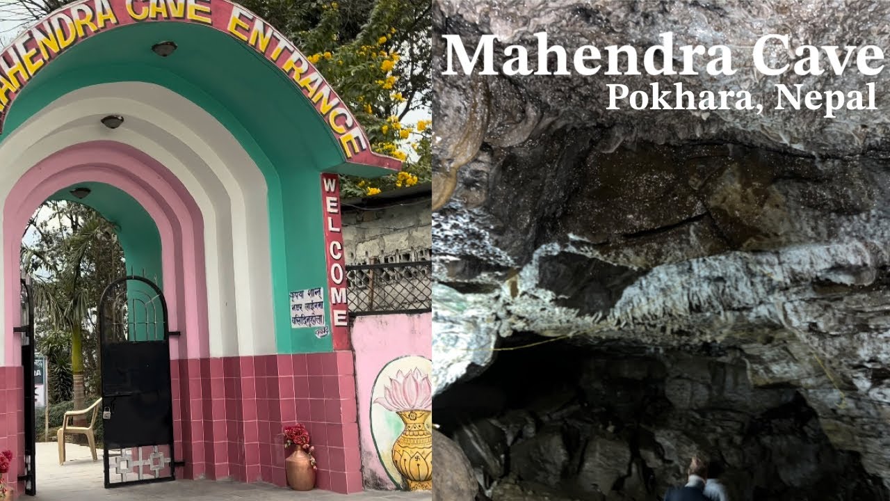 महेन्द्र गुफा (Mahendra Cave ) Pokhara Nepal || the best place to visit ...