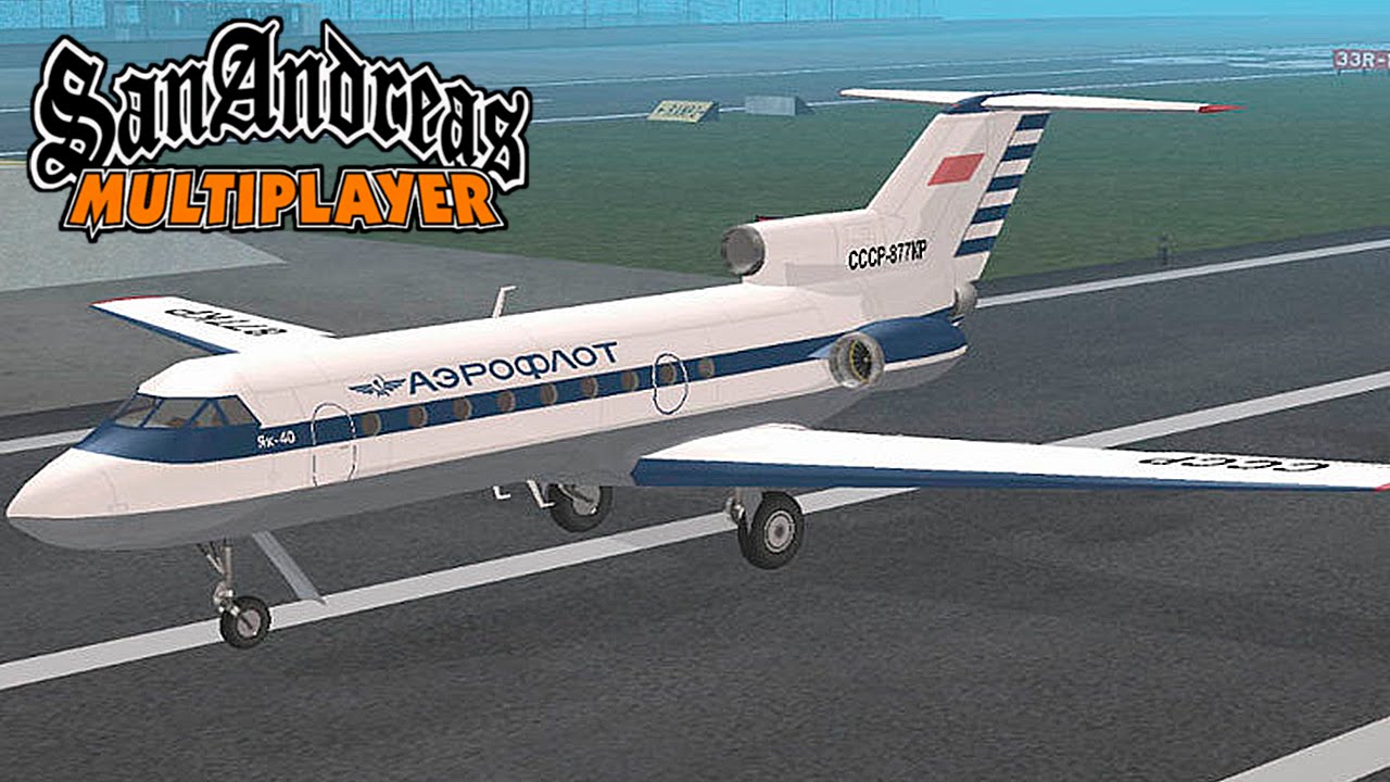 Полёт на самолёте! - SAMP - YouTube