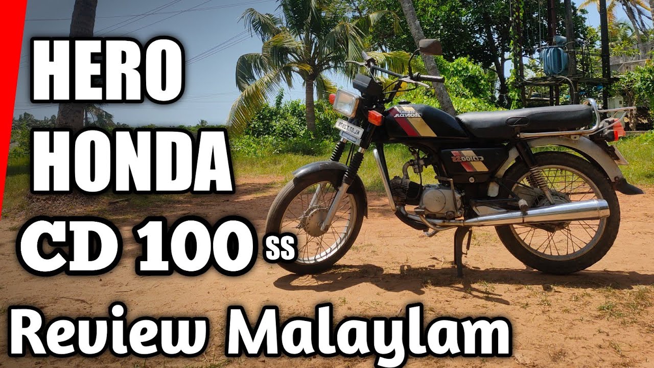 HERO HONDA CD100SS Detailed Review in Malyalam | HeroHonda CD100ss ...