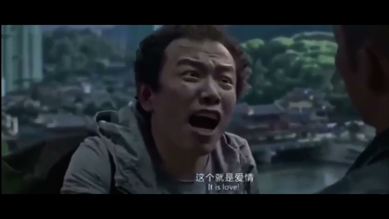 这个就是爱情 我爱你妈卖麻花情 Youtube
