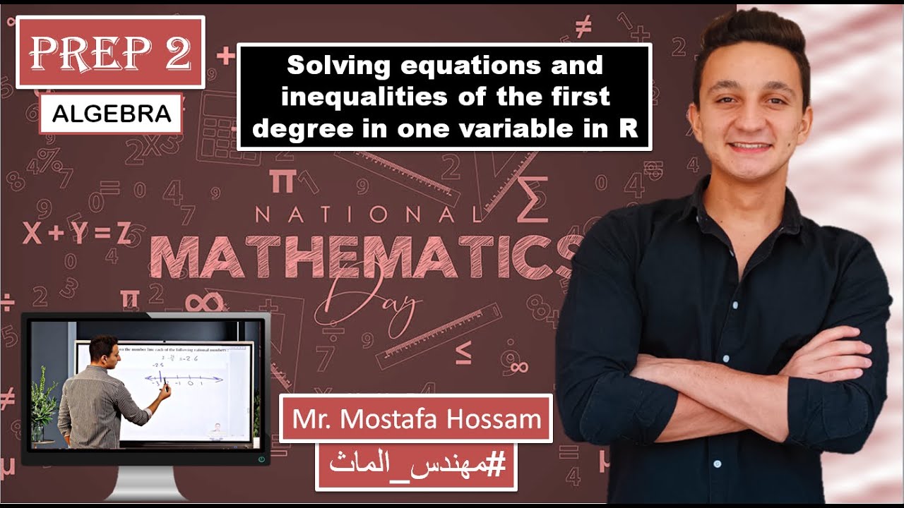 Revision : Solving equations to find X | Algebra prep 2 - YouTube