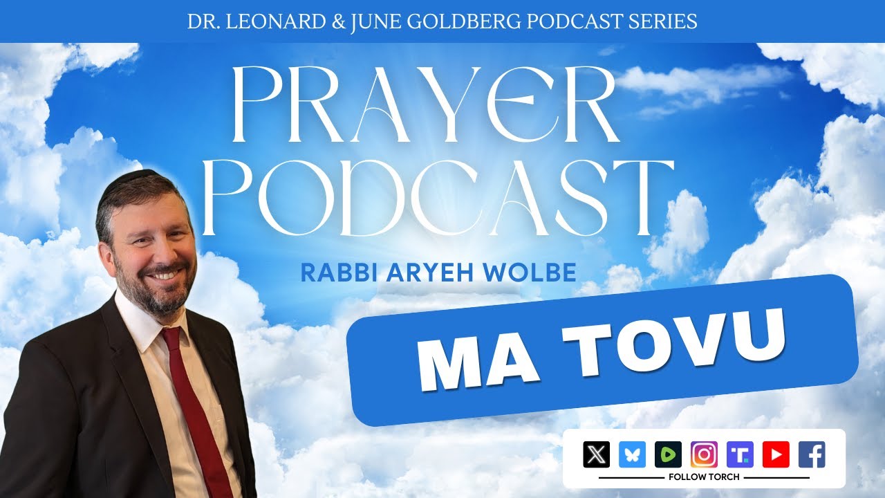 Morning Blessings 9: Ma Tovu Explained @torchweb - YouTube
