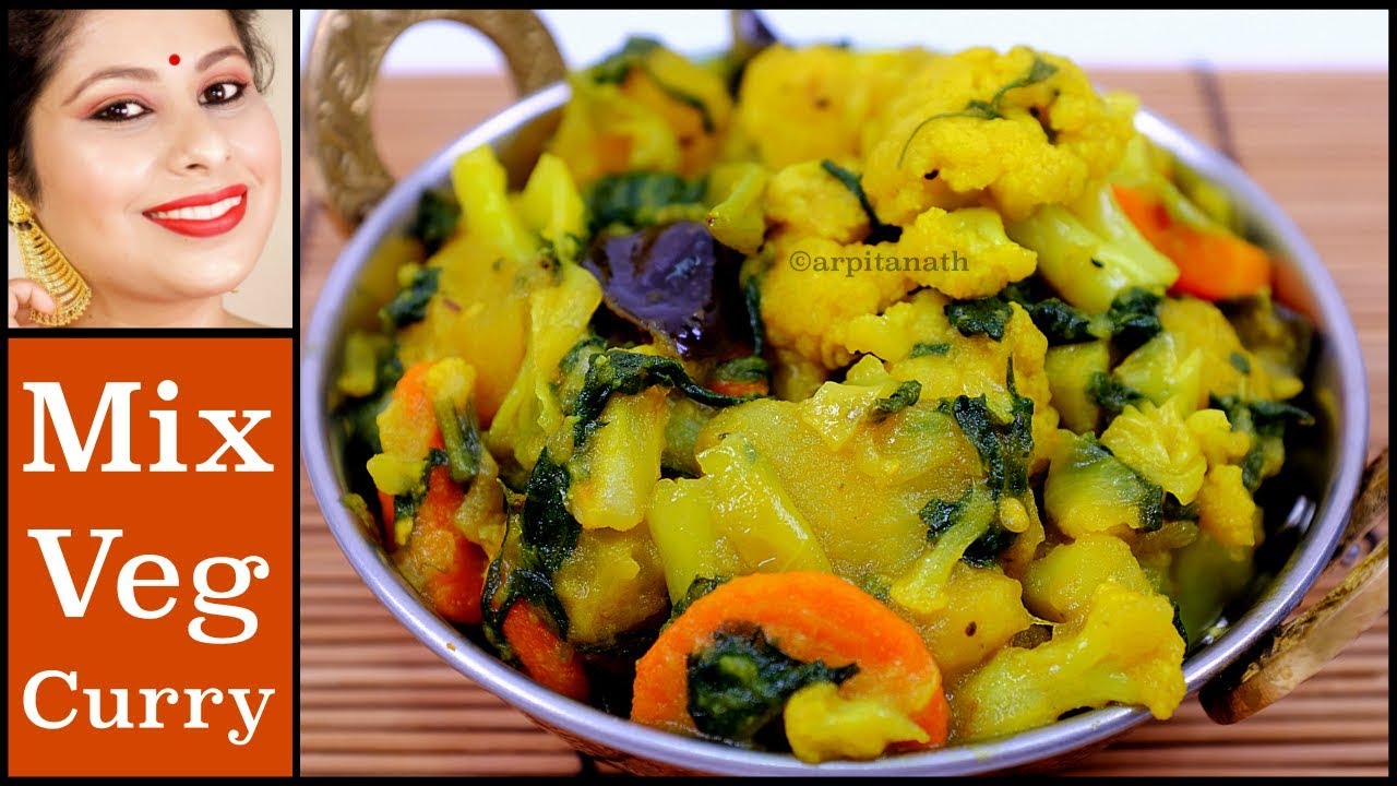 নিরামিষ তরকারি / লাবড়া || Mix Vegetable Curry Bengali Style / Labra ...