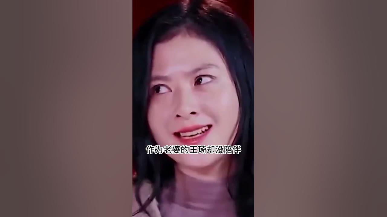 沈腾病情恶化被曝，知情人透露其准备退圈，两人闹婚变惹唏嘘 Youtube