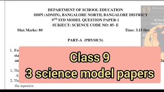 Class 9 Model Question Paper With Answers 2024 Important Questions All ...
