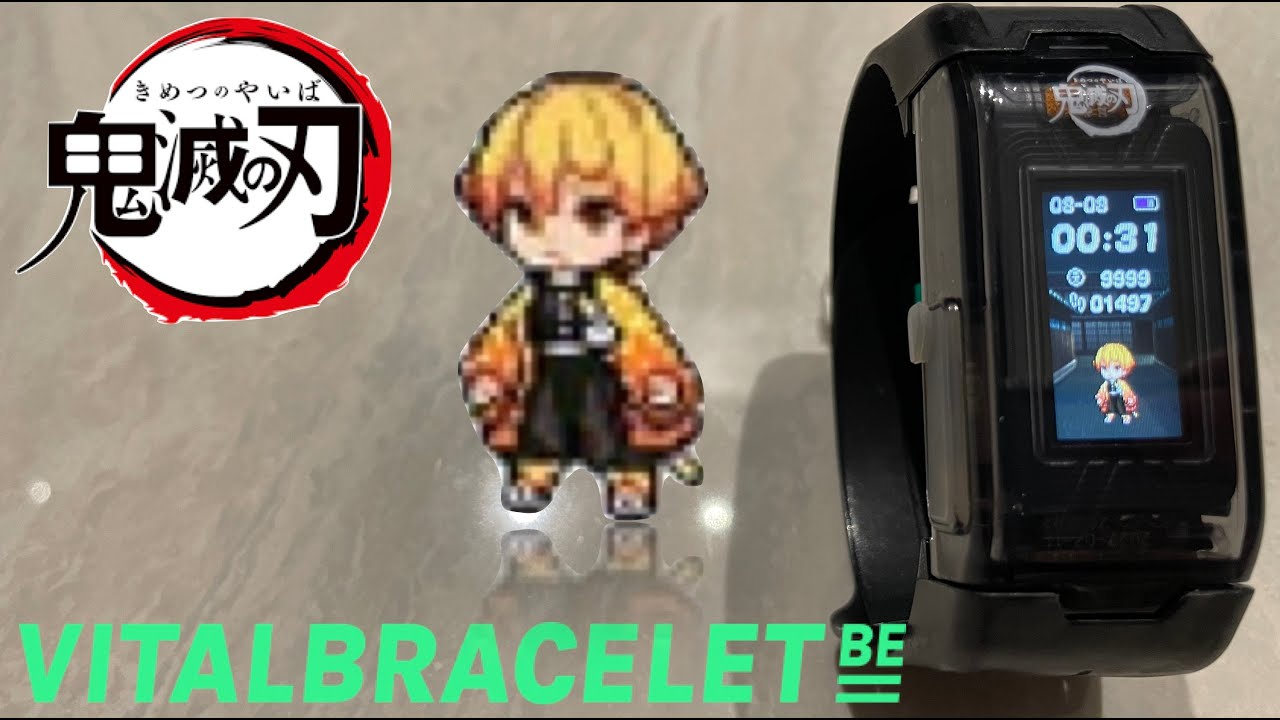 Demon Slayer Vital Bracelet BE - ZENITSU AGATSUMA || BEMemory 鬼滅の刃 01 ...