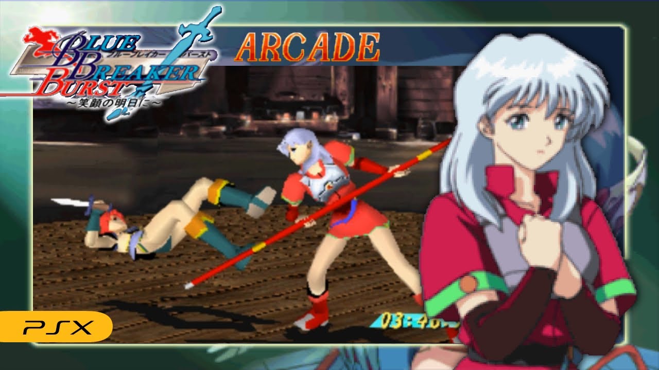 Blue Breaker Burst : Egao no Asuni (Arcade Mode) Maya - YouTube