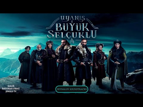 Uyanış Büyük Selçuklu Müzikleri - Cesur