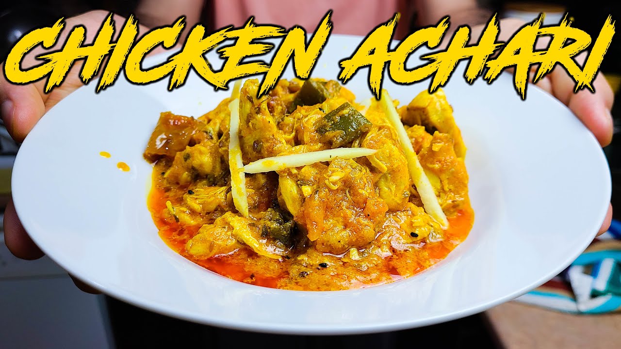 Quick n' Easy Chicken Achari Handi Recipe | Variety Cooking Show - YouTube