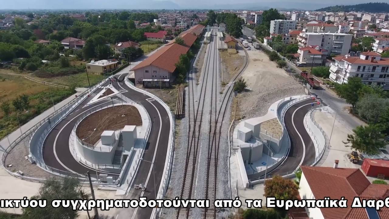 ΚΑΤΩ ΔΙΑΒΑΣΗ ΠΕΖΩΝ &ΜΙΚΡΩΝ ΟΧΗΜΑΤΩΝ ΣΤΗ ΘΕΣΗ ΣΑΡΑΓΙΑ ΤΟΥ ΔΗΜΟΥ ...