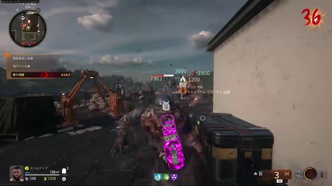 [CODBO6] ゾンビです 16 - YouTube